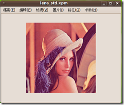 Ed32: 【QT】xpm format